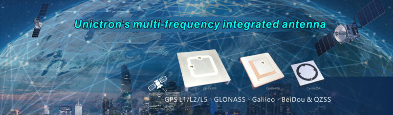 Smallest size High-precision positioning Castle Patch Antenna - Unictron